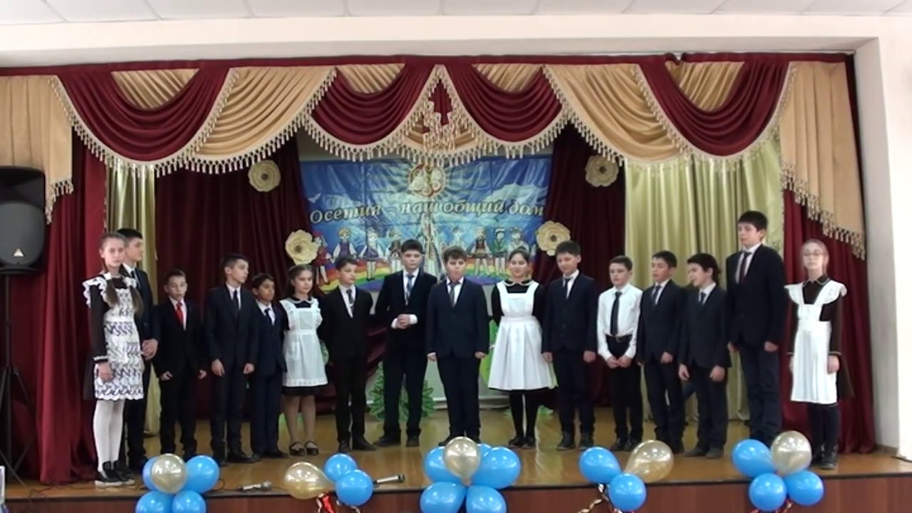 Грузия 5в - YouTube