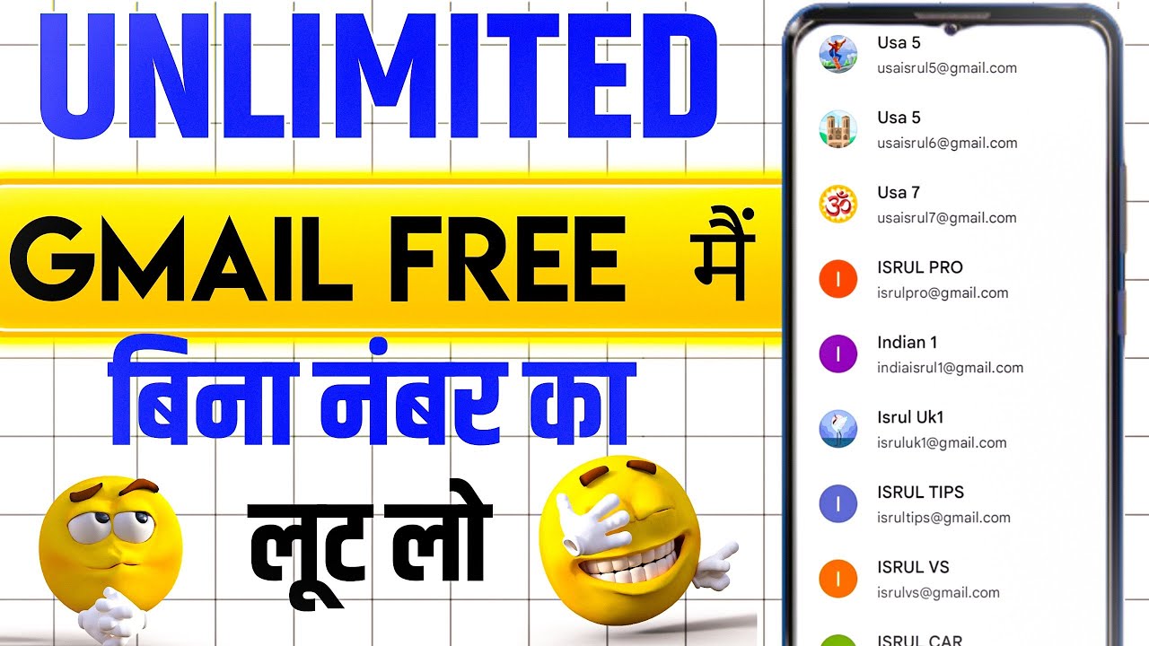 How To Create Unlimited Gmail Account Without Phone Number Verification how-to-create-unlimited-gmail-account-without-phone-number-verification