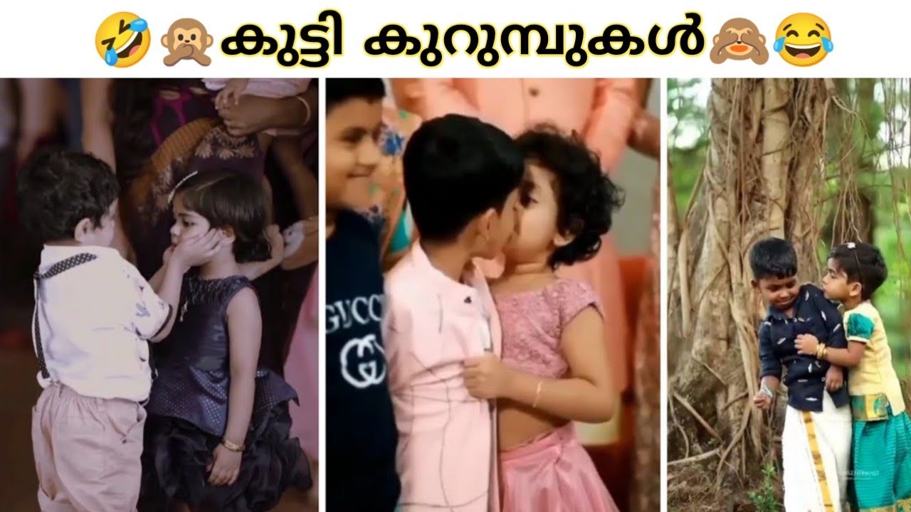 Try not to laugh/Funny videos/Try not to laugh malayalam/Top 5 ...