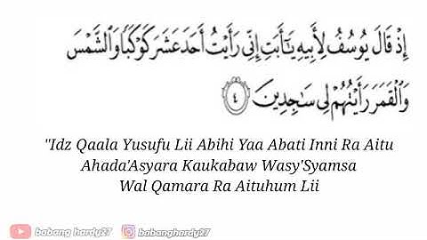 SURAH YUSUF AYAT 4 Lirik Arab Dan Terjemahannya