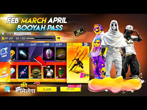 January Booyah Pass Free Fire 2026 💥😮| free fire january booyah pass 2026 | next booyah pass ff
