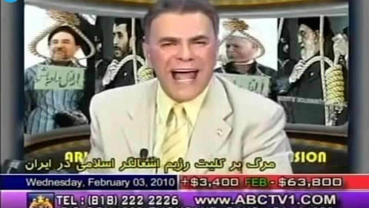 Saeed Sakuee سعید سکویی و پسرعمه باغیرت - YouTube