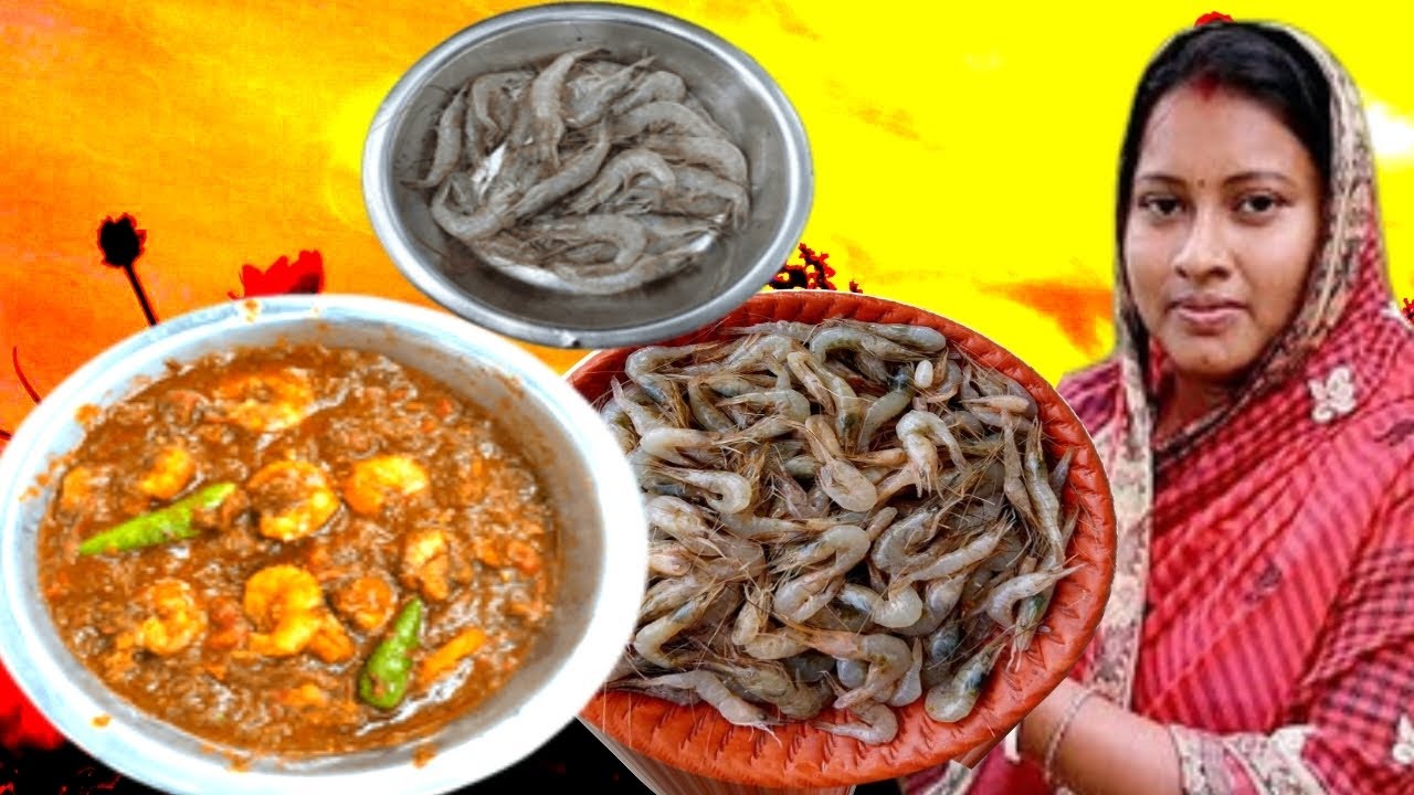 Village Style Chingri Maach bhapa recipe#Chingri Maach bhapa recipe ...