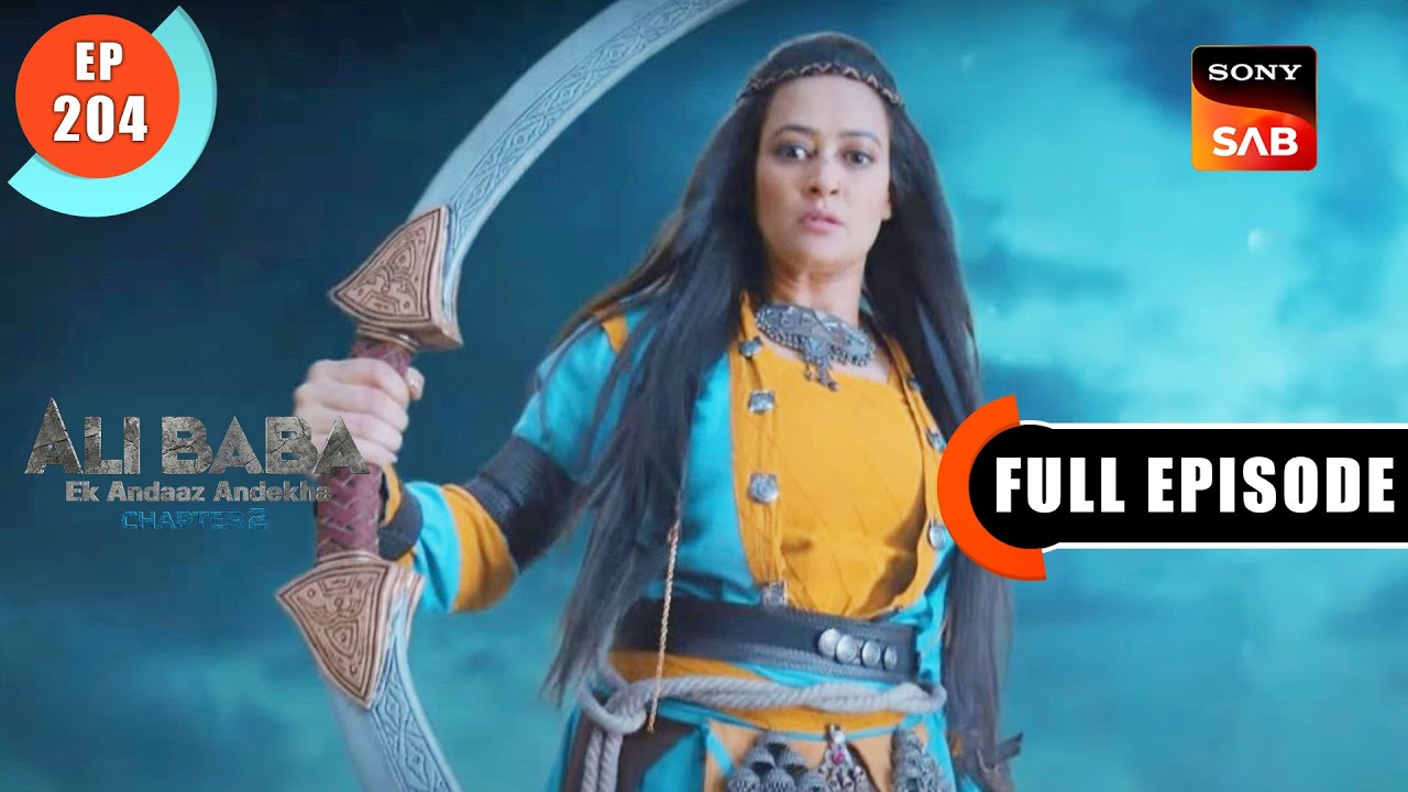 Maa Ki Nafrat - Ali Baba - Ek Andaaz Andekha - Chapter 2 - Ep 204 ...