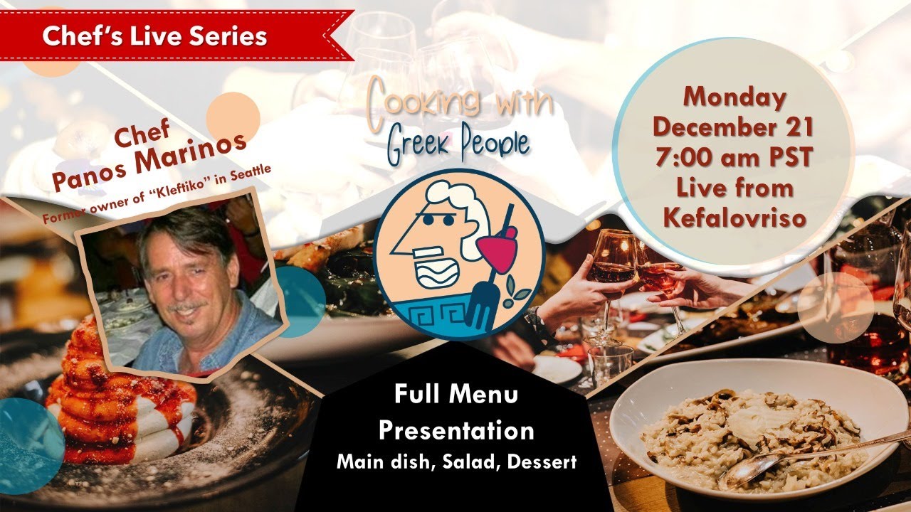 Cooking Presentation of full menu by Chef Panos Marinos - YouTube