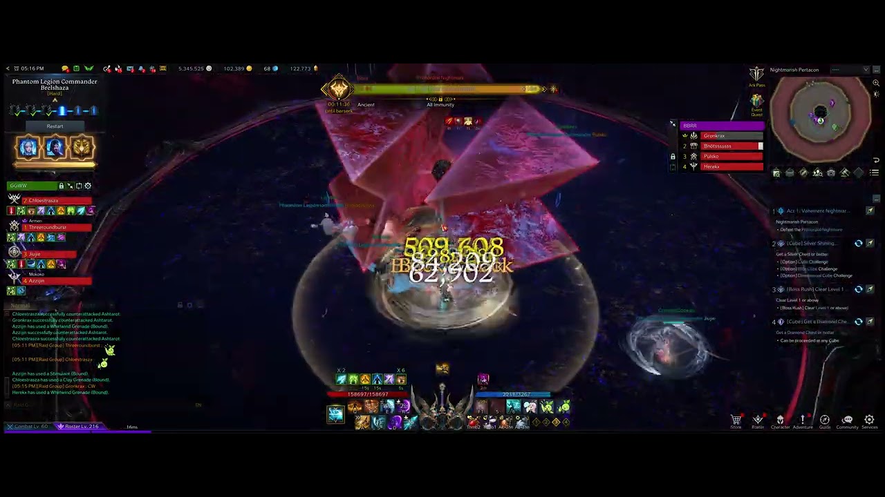 [Lost Ark] Surge Deathblade - Brelshaza Hard Mode Gate 4 - 1562 - YouTube