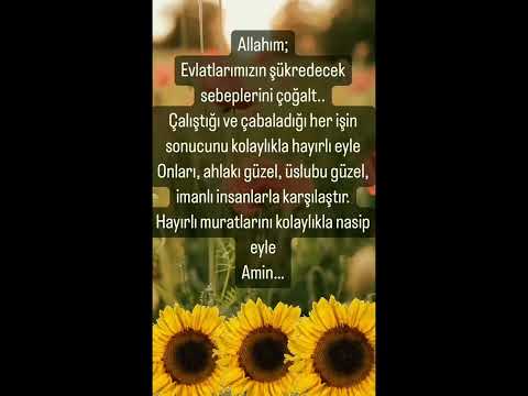 ALLAH SABREDENLERİ SEVER YA ALLAH YA RAHMAN YA RAHİM YA KAVİ YA KADİR # ...
