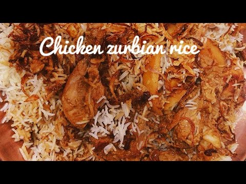 Chicken zurbian rice - YouTube