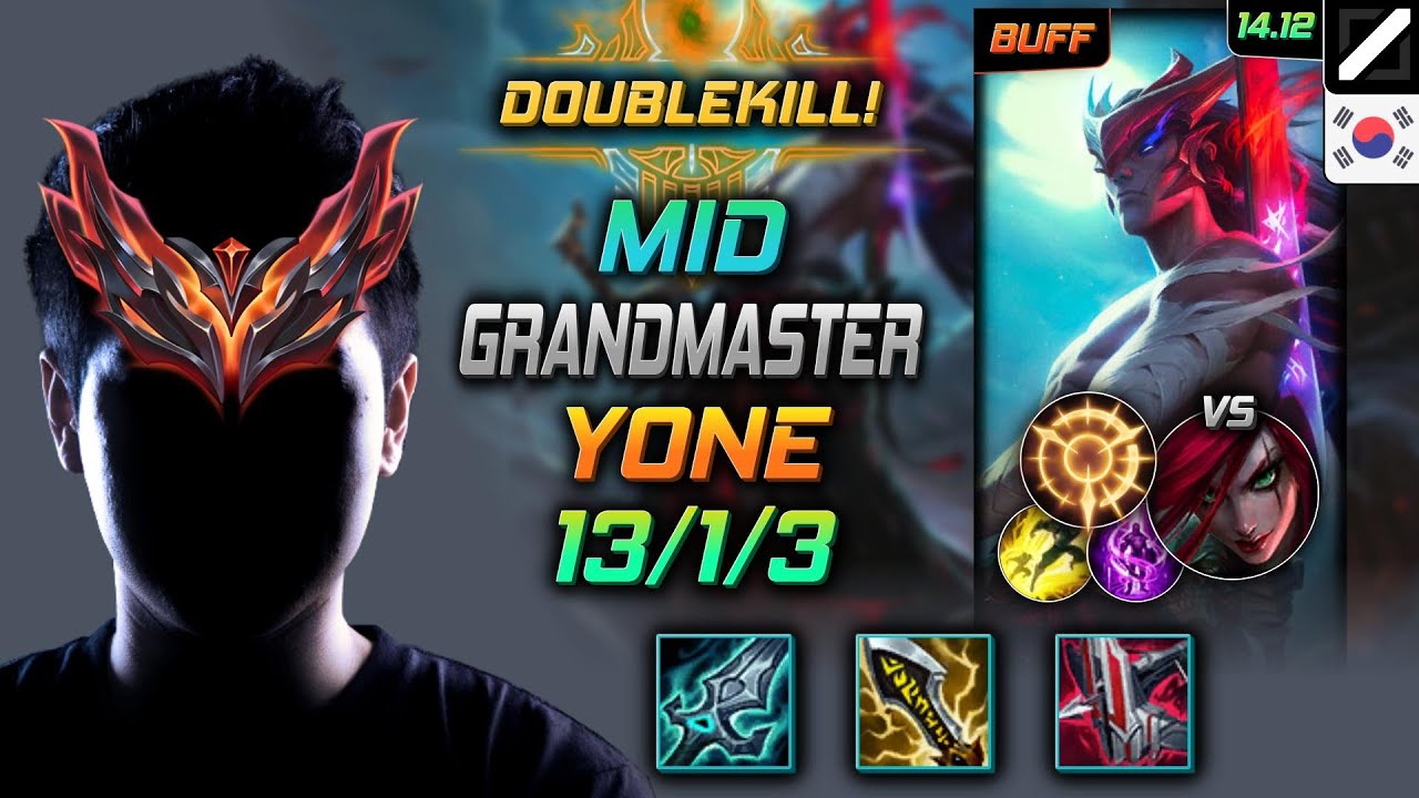 요네 미드 템트리 룬 몰왕 집공 - Yone Mid - 롤 KR 천상계 패치 14.12 - YouTube