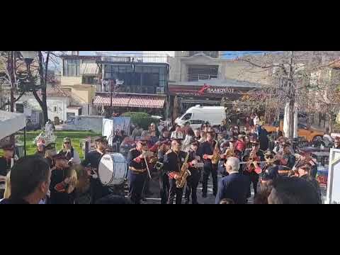 Φιλαρμονική Πρωτοχρονιάτικα Κάλαντα Χασιά 1 - YouTube