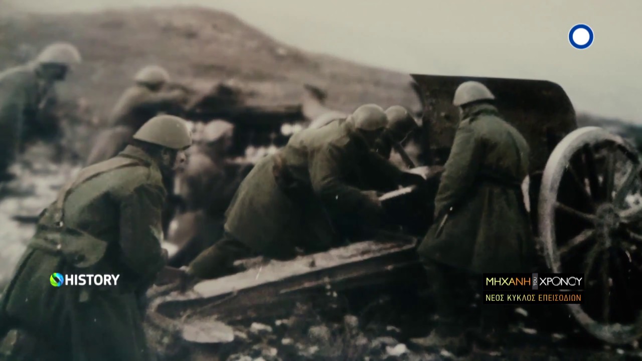 ΕΠΟΣ 1940. Ο πόλεμος των κατασκόπων και η Ελληνική αντεπίθεση στη ...