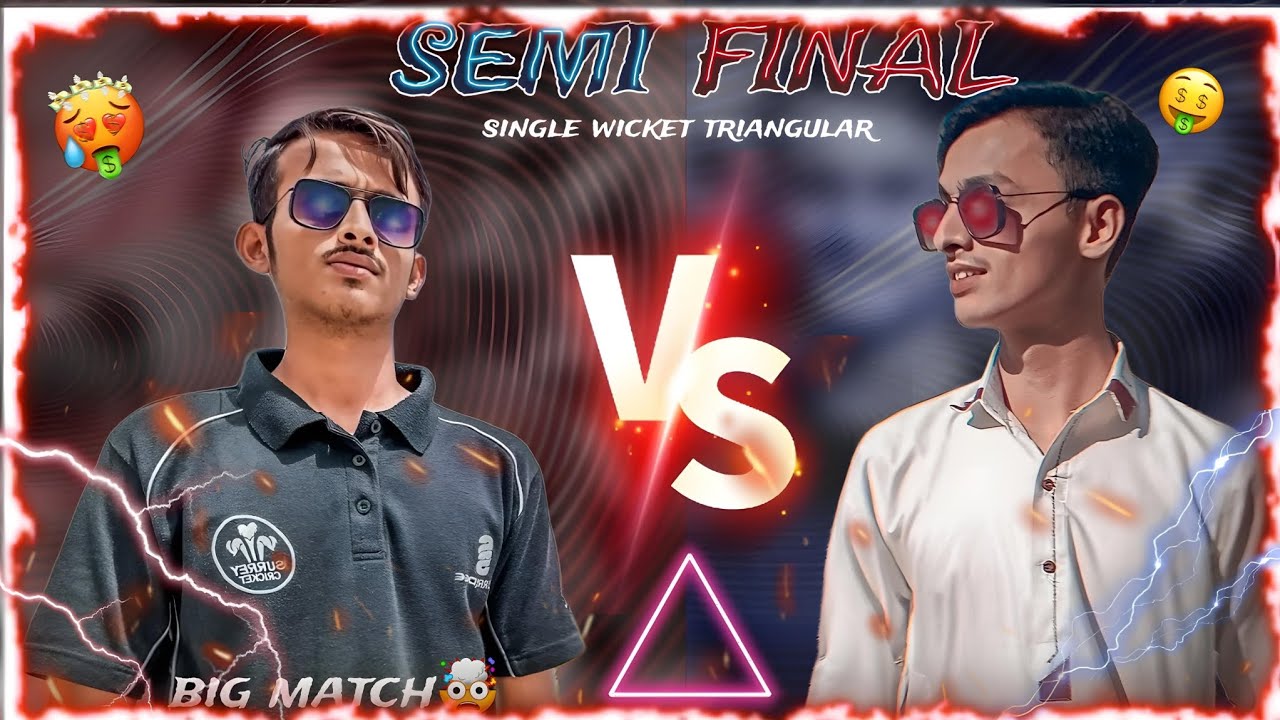Ammar vs Misbat single wicket | semi Final | who will win? - YouTube