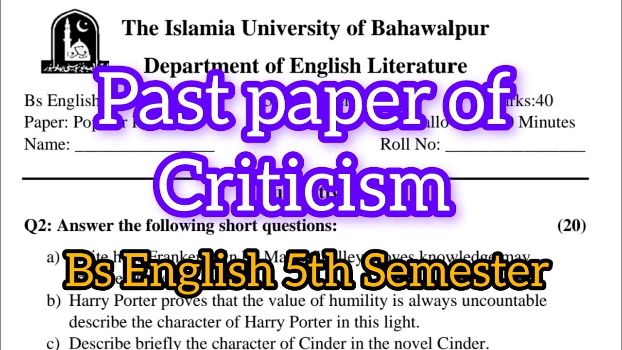 Past Paper of literary Criticism | Past Paper of IUB | Bs | ADP - YouTube