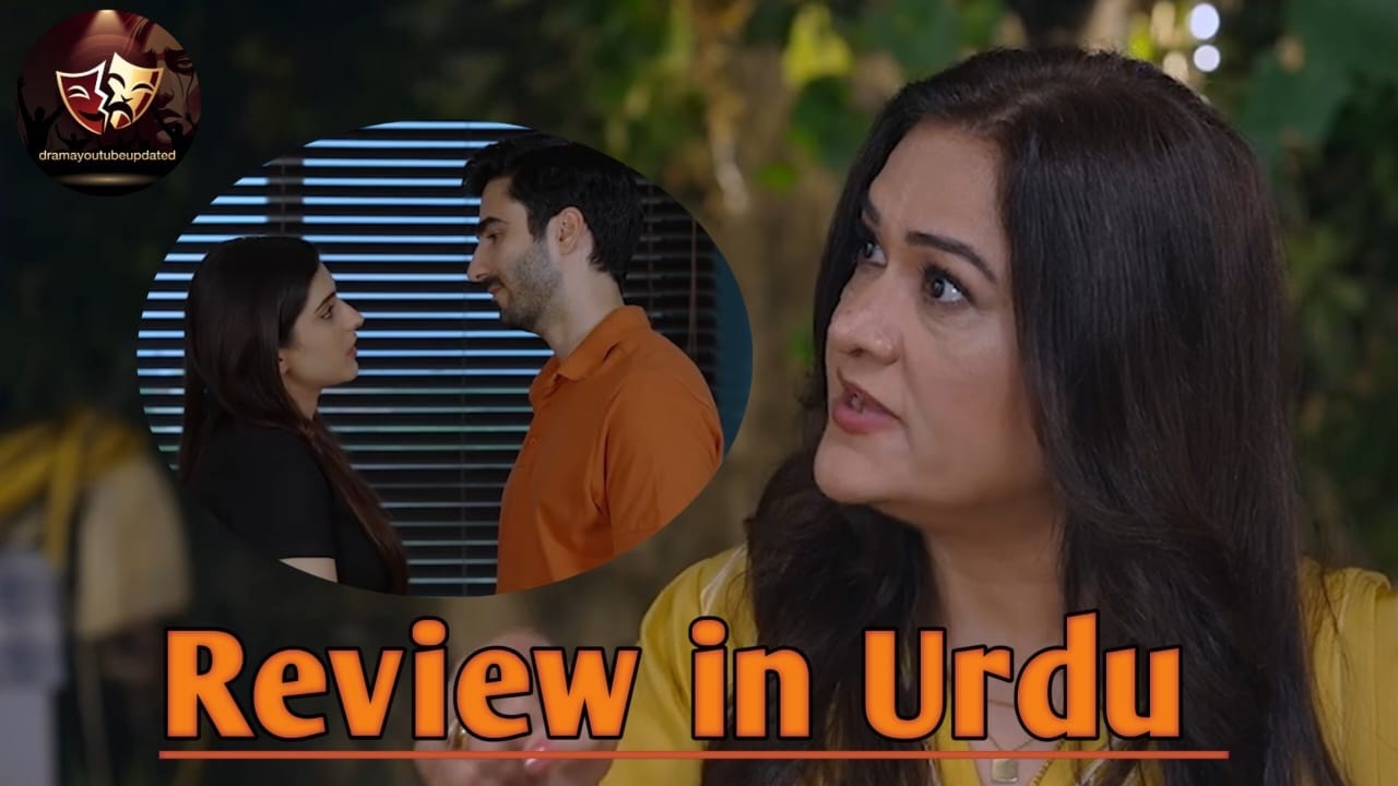 NEW Latest Review Drama Haad review in Urdu-Hindi by ...