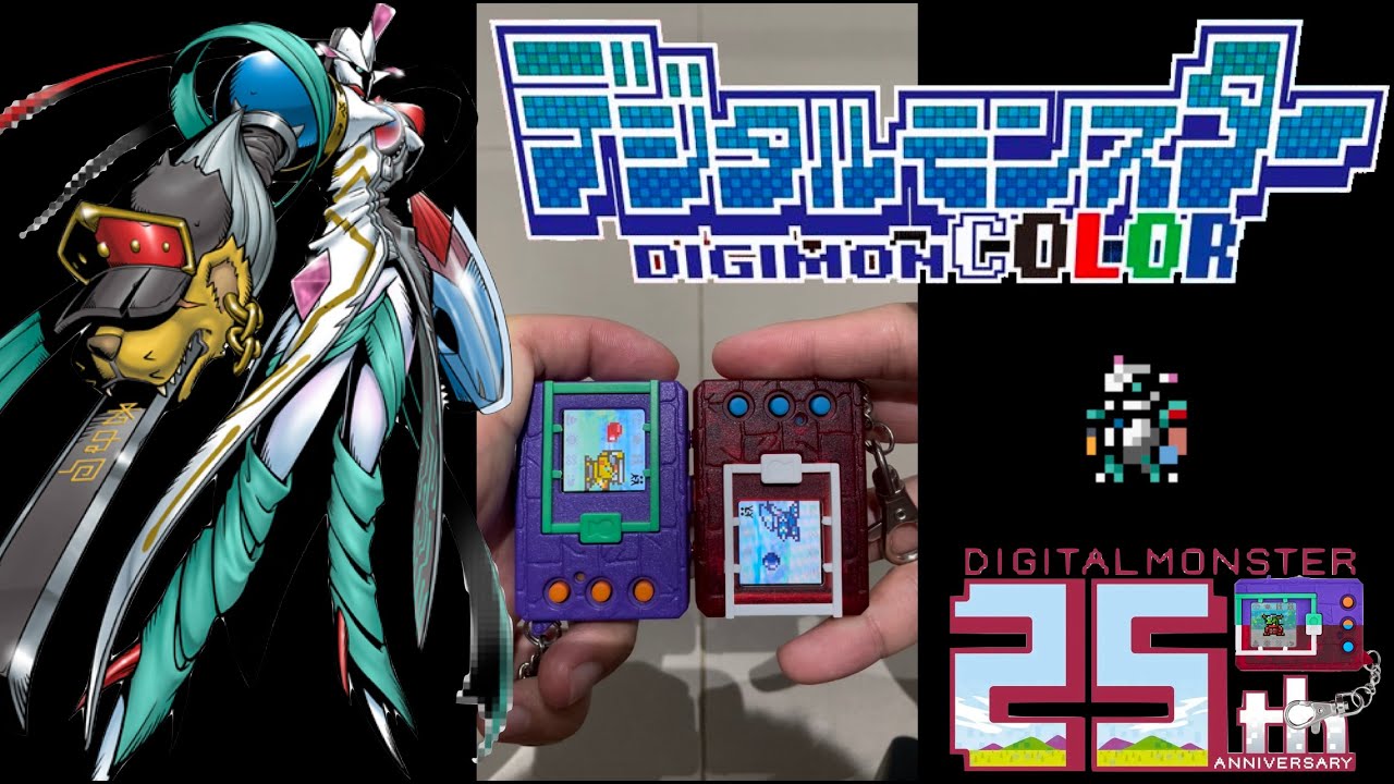 Digimon COLOR - CHAOSMON || Digital Monster COLOR Gameplay Ver. 3 Log ...
