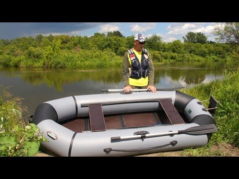 Лодка ПВХ Аква PRO 280 ТР С - YouTube