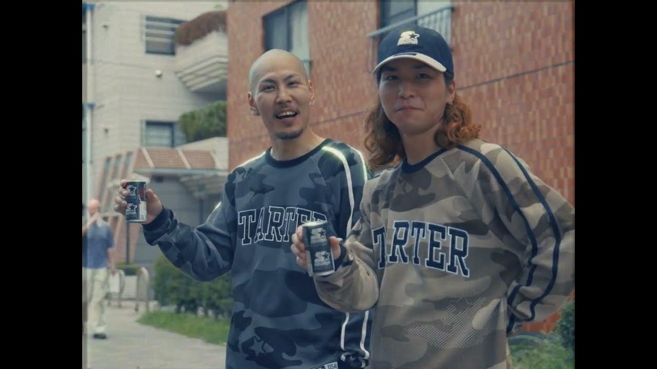 24FW 스타터 코리아SECOND DROP CAMOSTAR (FULL VERSION) - YouTube