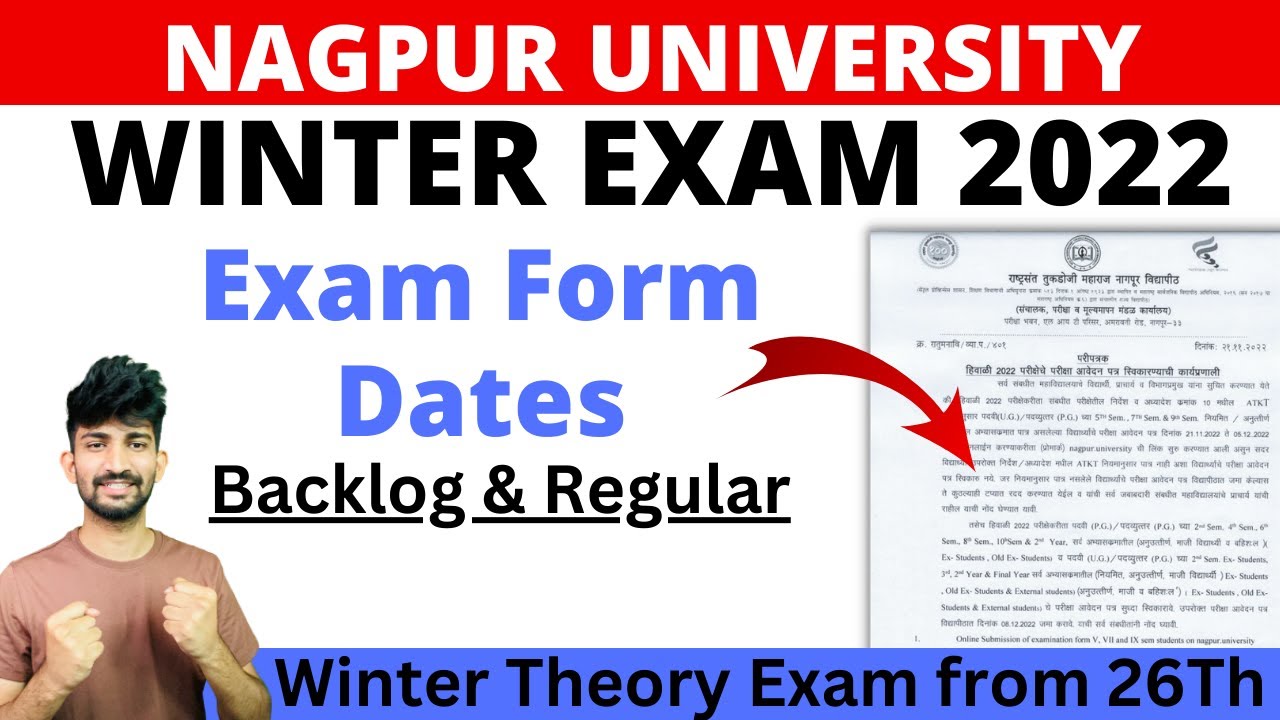 Rtmnu Winter Exam Form Dates | Nagpur University Winter Exam from 26th ...