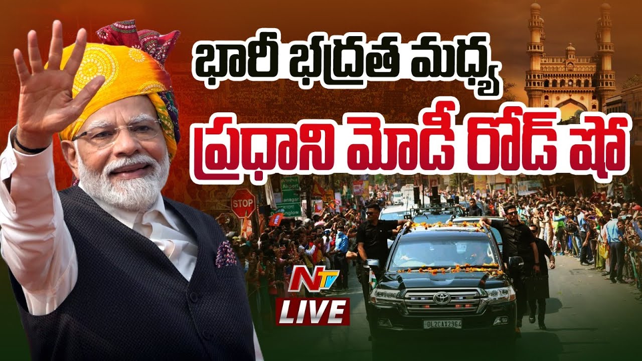 PM Modi LIVE : Narendra Modi Road Show in Hyderabad | Ntv - YouTube