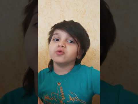 Əs ey külək