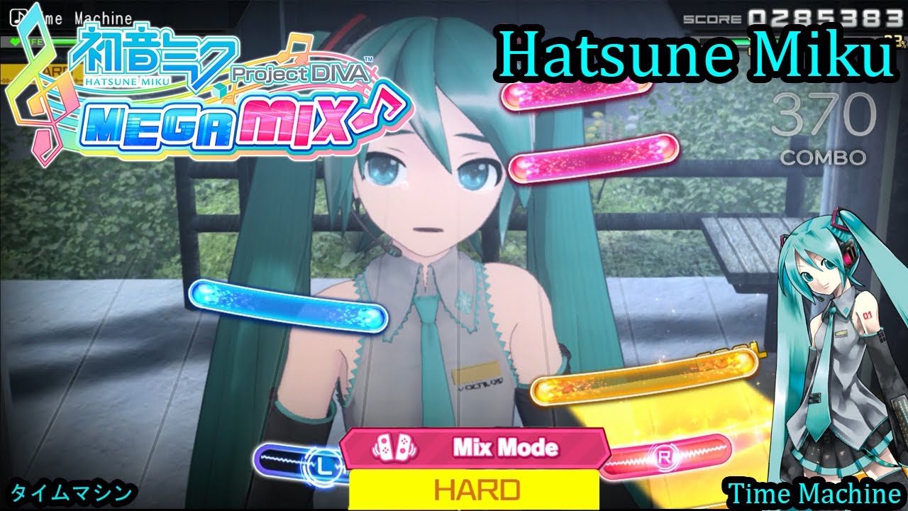 Project Diva Mega Mix- Hatsune Miku- タイムマシン- Time Machine (Mix Mode ...