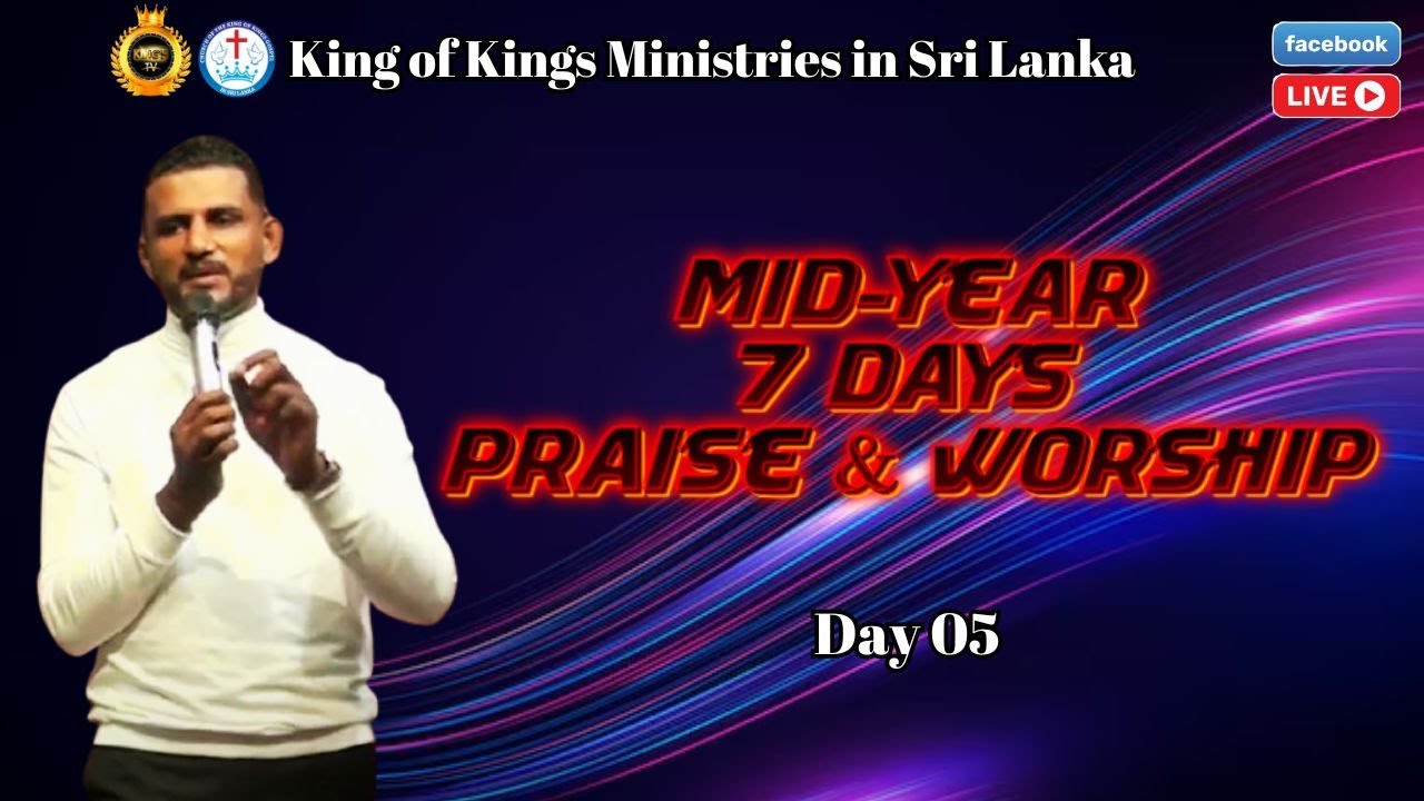 MID-YEAR 7 DAYS PRAISE & WORSHIP | Day 05 |🔴Live from KING'S TV STUDIO ...