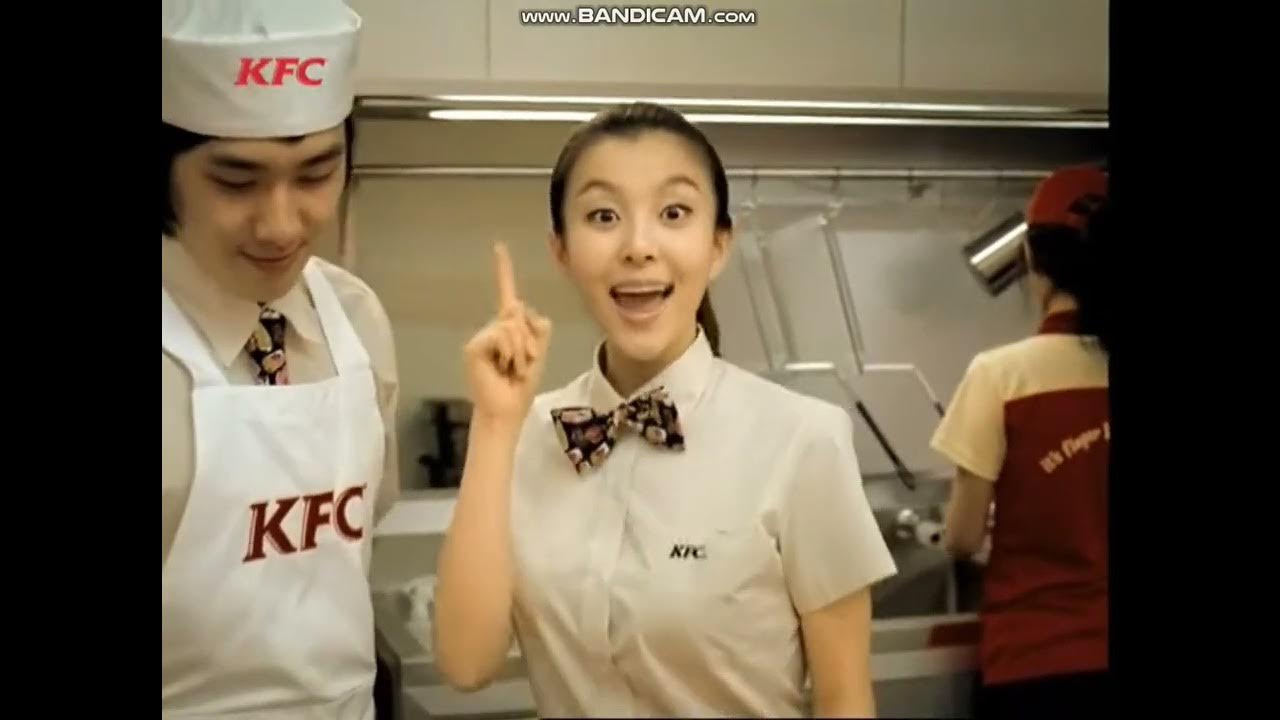 KFC CF - 12번째 비밀재료 편 (2009) - YouTube