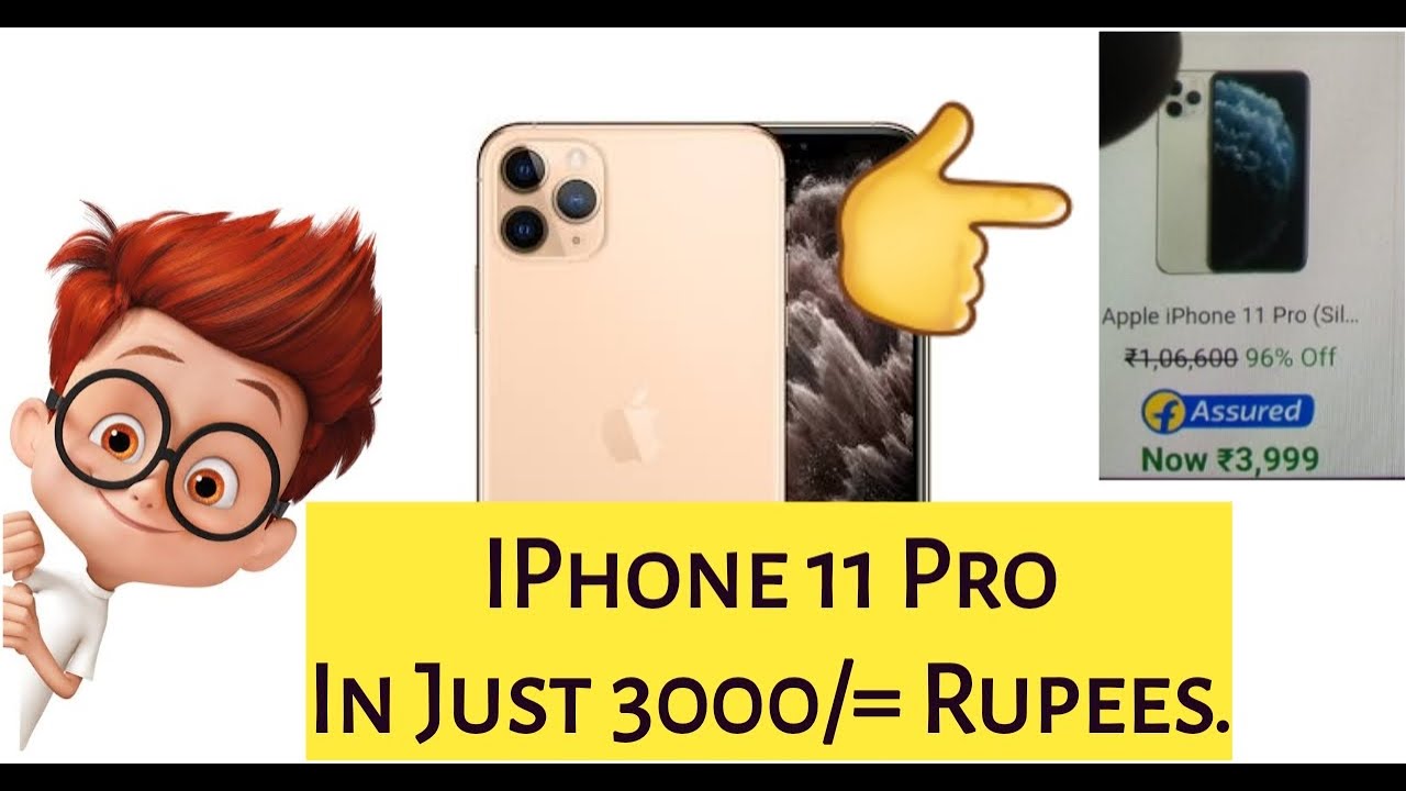 Buy IPhone 11 Pro in Just 3000/= Rupees - YouTube