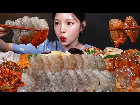 Raw Shrimp & Squid Seafood Mukbang ASMR
