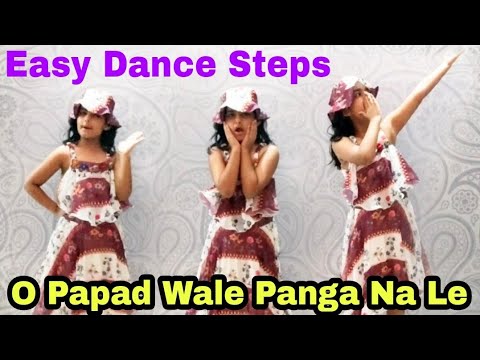 O Papad Wale Panga Na le | Makdee | O Papad Wale Dance | children's day ...