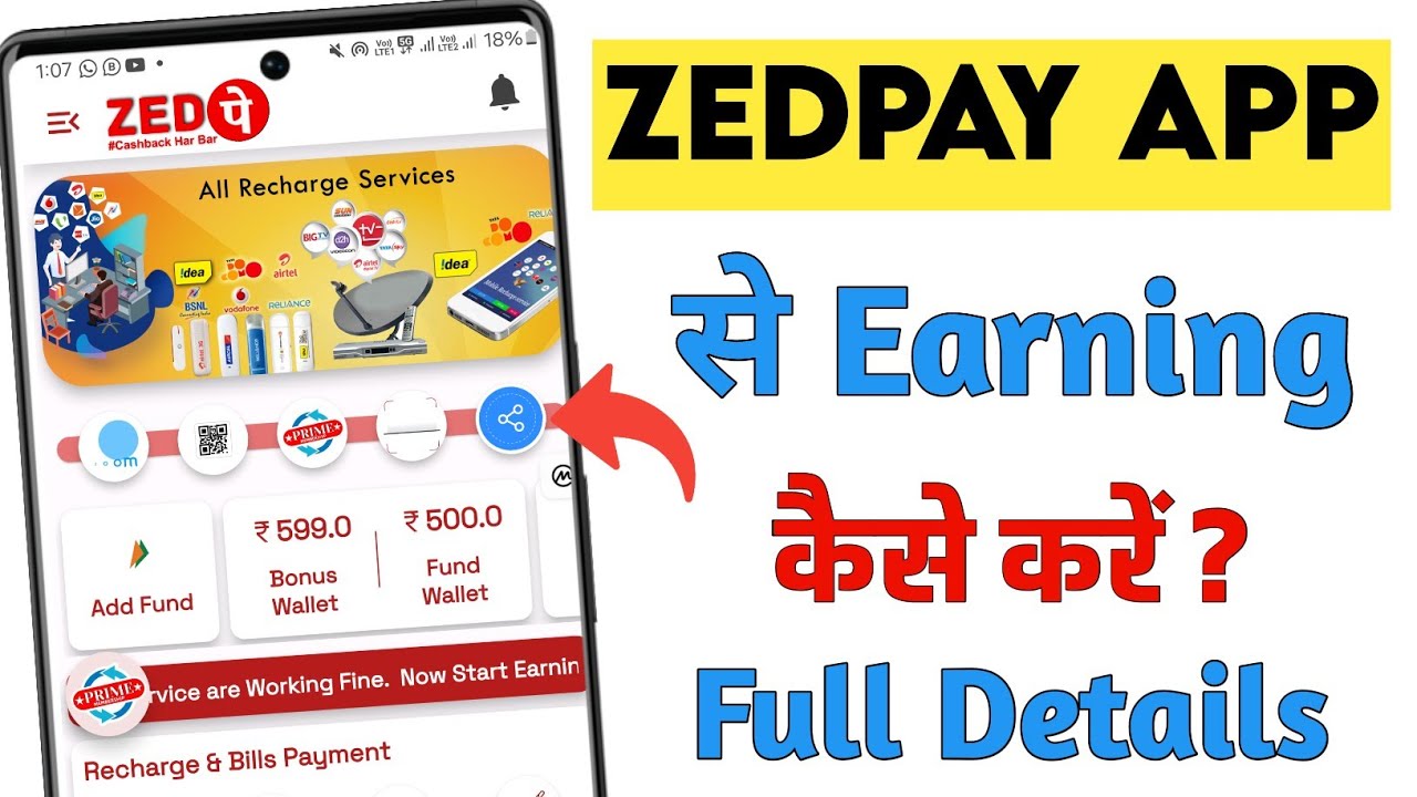 How to Use Zedpay App | Zedpay cashback offers | Zedpay App Se Earning kaise kare - YouTube