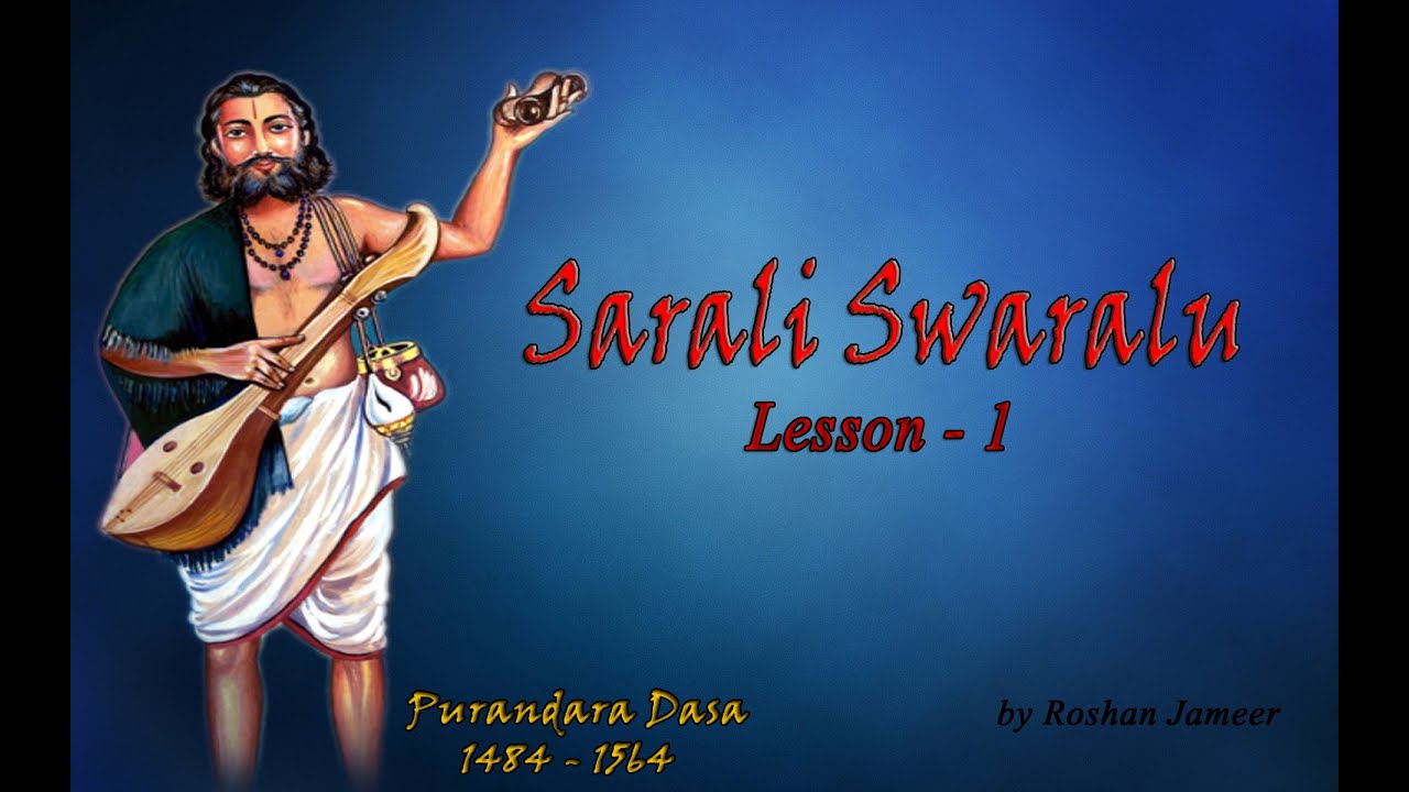 Sarali Swaram - 1 (Lesson - 1/10 ) II Learn & Carnatic Music II S ...