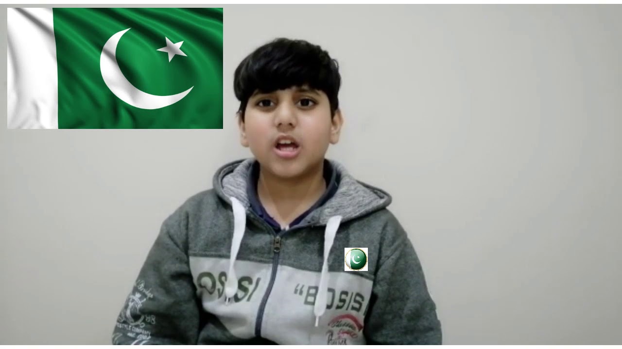 Shuja Abbas class 6 A. paying tribute to founder of Pakistan - YouTube