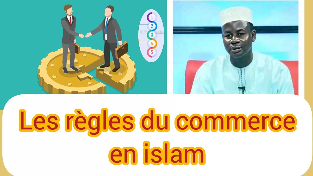 Les règles du commerce en islam | OHH - YouTube