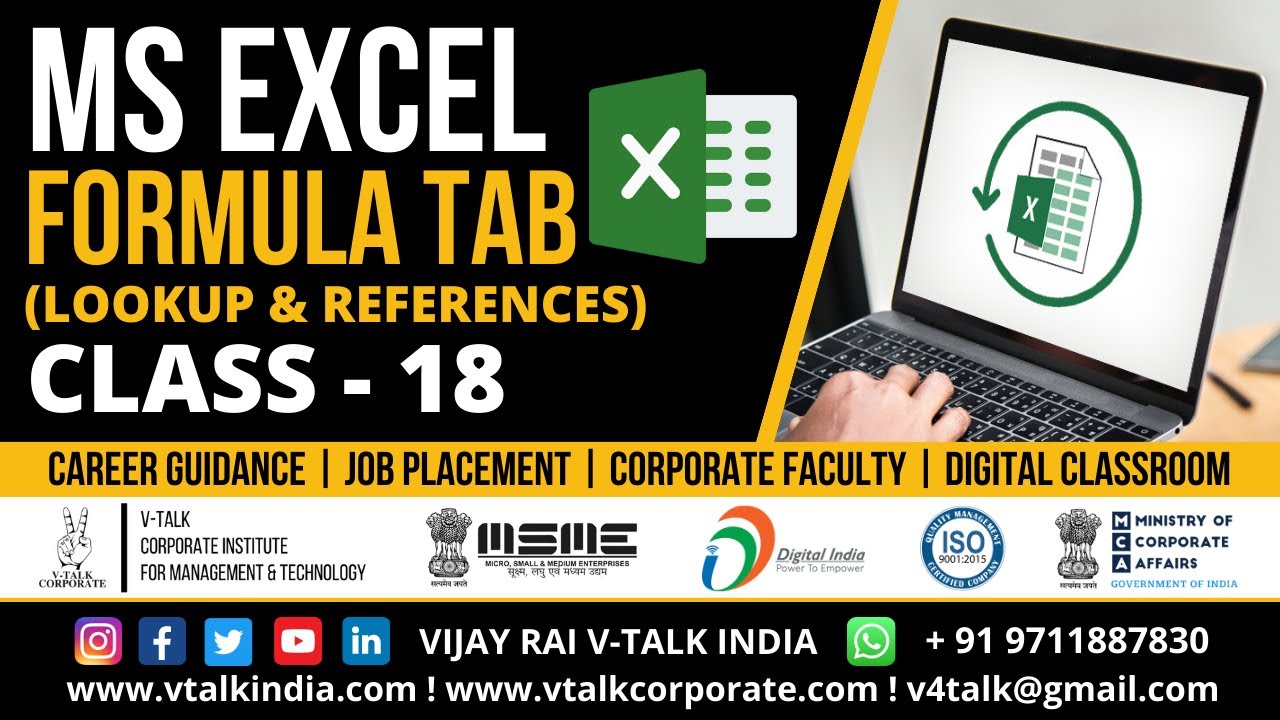 MS Excel Lookup And Reference Function In Excel MS Excel Formula Tab MS Excel Lookup And Reference Function In Excel MS Excel Formula Tab