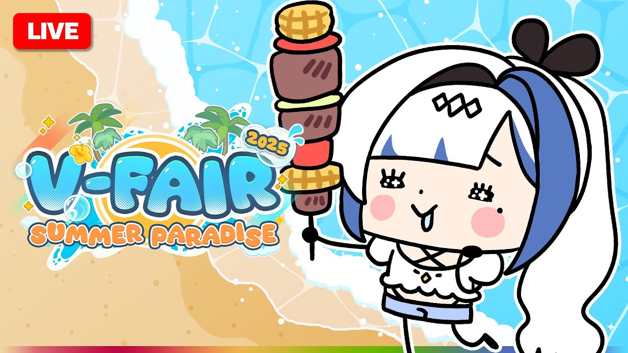 【V-Fair : Summer Paradise 2025】ส่องบรรยากาศ V-Fair วันแรก!! | ZONA 🐳 ...