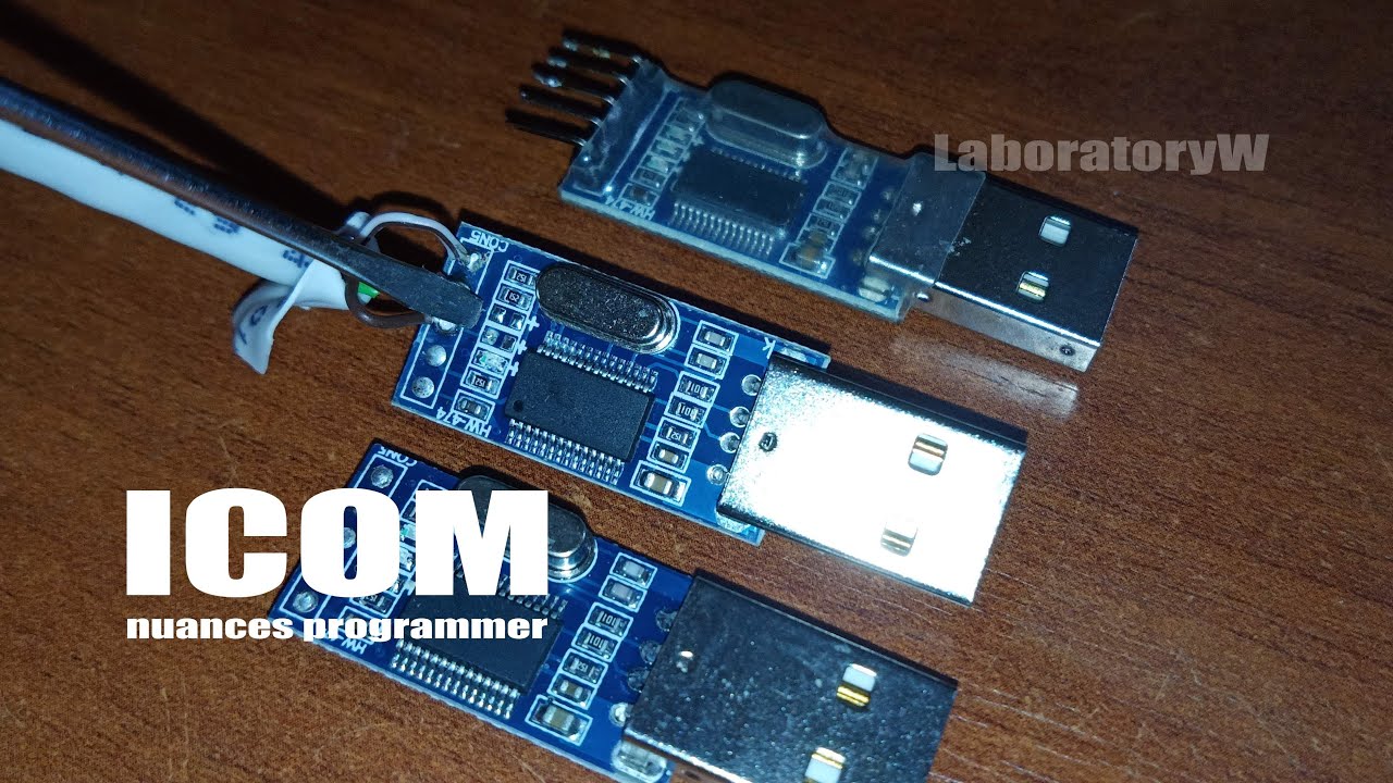 Nuances ICOM programmer - YouTube