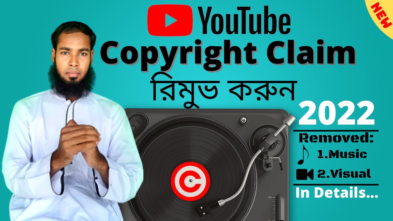 How to Remove Copyright Claim on YouTube Video 2022 | Removed Music ...