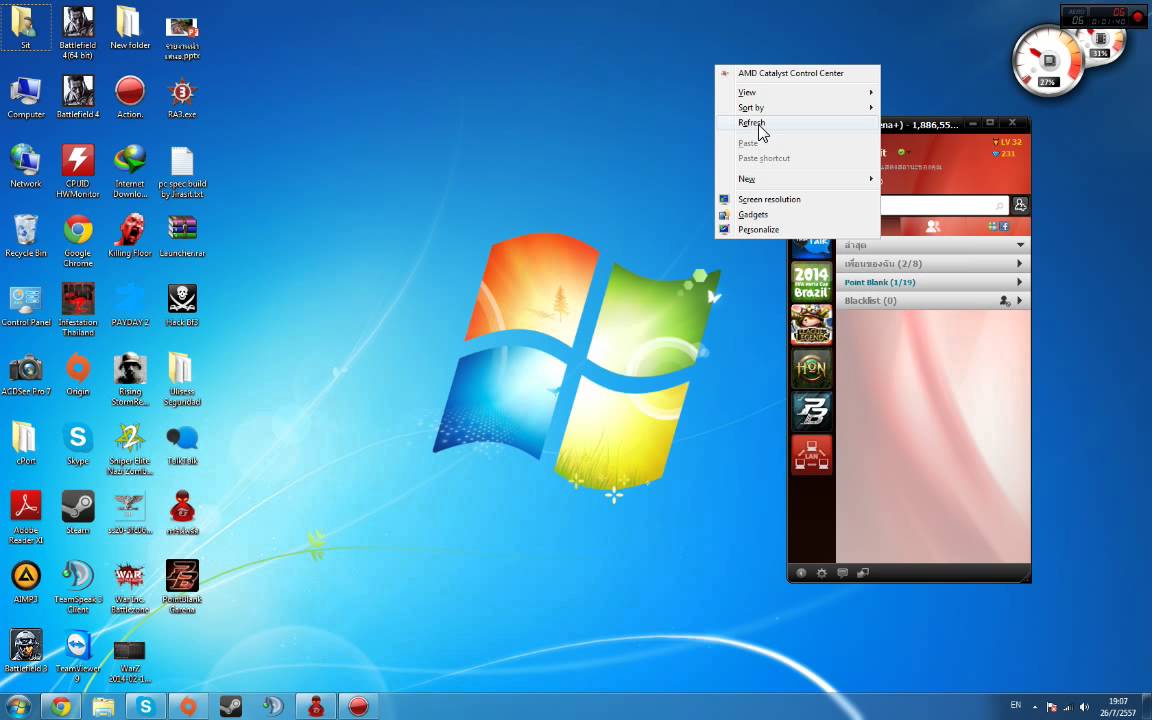 How to play ra3 for garena (online) - YouTube