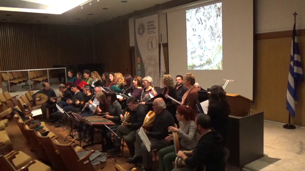 Θούριος Γ. Λαδά (Ορχήστρα & Χορωδία "Φοίβος Ανωγειανάκης") - YouTube