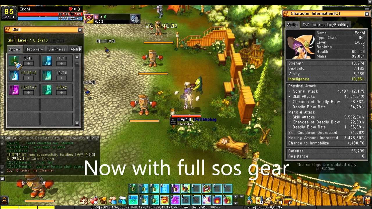 Lunia Kali skills - YouTube