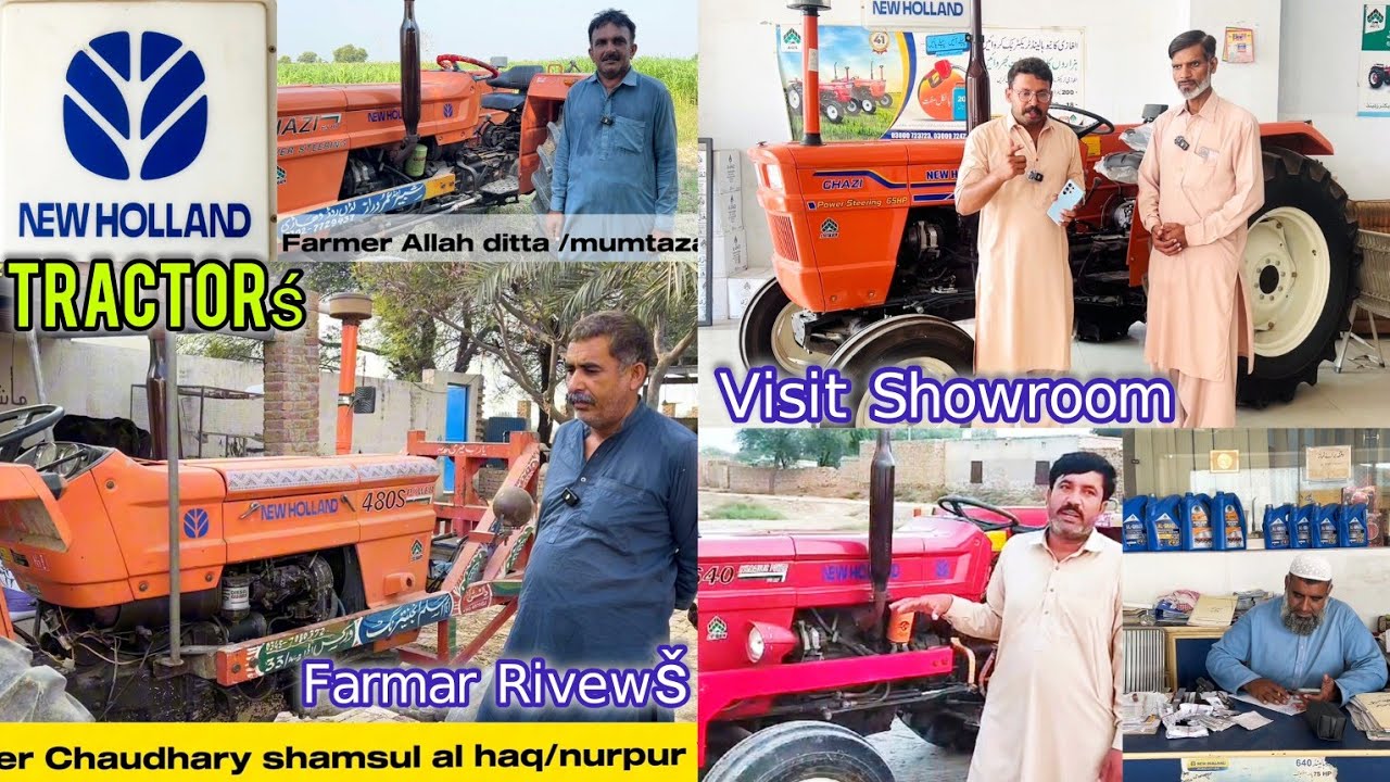 Newholland AGTL Visit Showroom Farmer's Rivew's Pakistan's Best Tractor ...