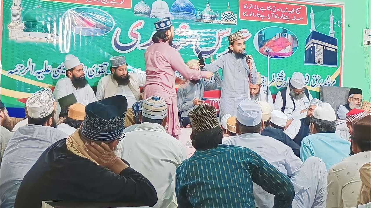 Gulam Guas Gazali उर्से शाहिदी बहेड़ी में स्पेशल कलाम New Kalam 2023 ...