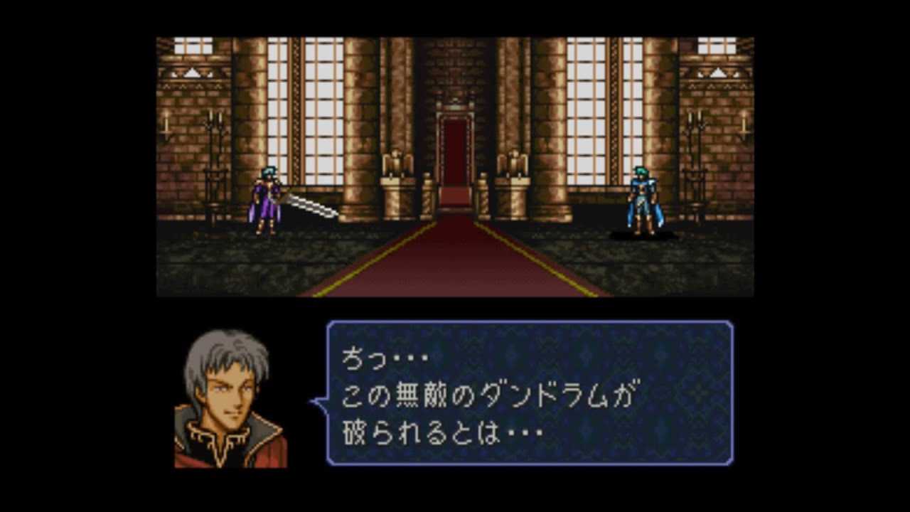 Fire Emblem: Thracia 776 (Fire Emblem 5) EP23 : ป๋าเปี๊ยกเล่นไกด์ - YouTube