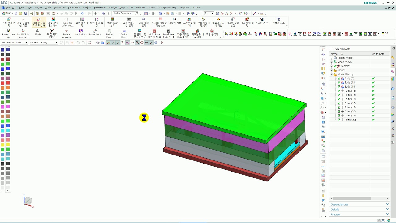 06 Angle Slide Lifter No Para2Cavity 동영상 설명 19 02 15 01 - YouTube