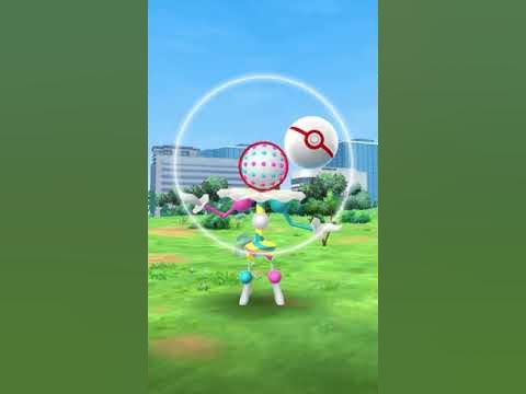 Blacephalon Ultra Beast Raid BOOSTED Pokémon GO - YouTube