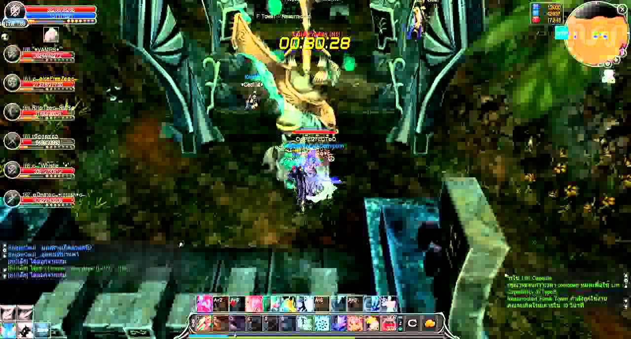 Cabal TH Rising Force Force Shielder in nation war 140-169 Rigel - YouTube