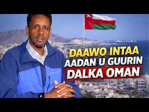 04: Dalka Oman inta aadan u guurin muuqaalkan daawo #oman 🇴🇲 #Somali #Hassansunni.