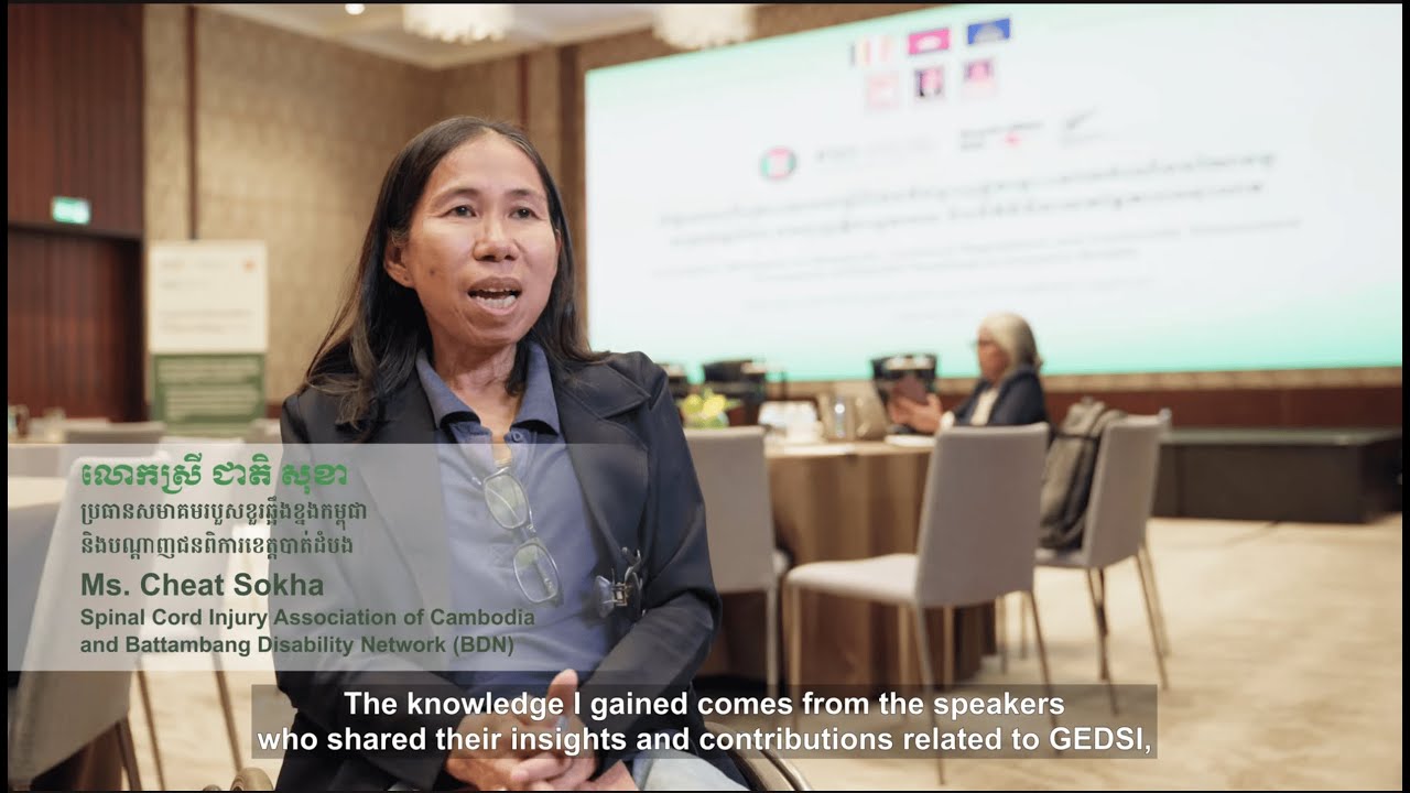 RT4D - Participant Reflections from Technical Standards Roadmap ...