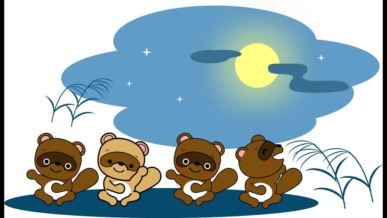 Japanese Folk Song #28: The Raccoon Dogs’ Concert at Shojoji Temple（Shōjōji no tanukibayashi ...